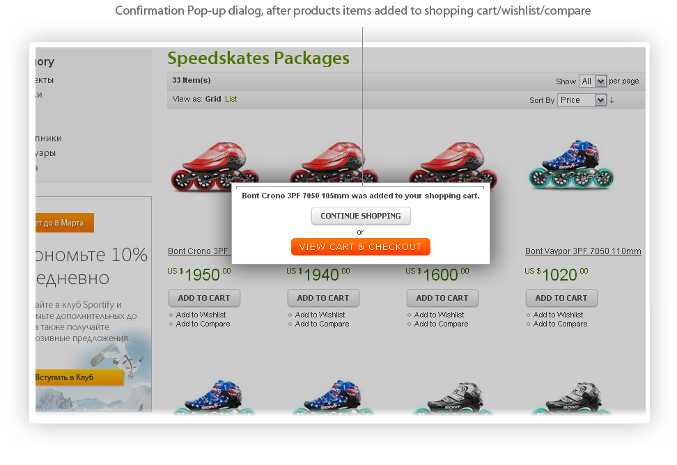 AJAX Cart for Magento | Magento AJAX Cart Pro Extension | Iksanika AJAX Cart for Magento | Magento AJAX Cart Pro Extension | Iksanika